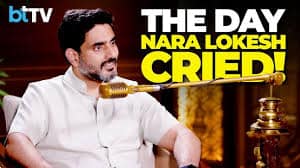 ‘I had tears in my eyes’ Lokesh About Babu’s Arrest!